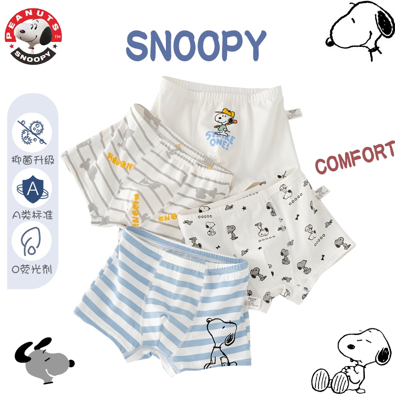 Snoopy Boys Underwear Baby Boxer Shorts Children Pure Cotton Summer ...