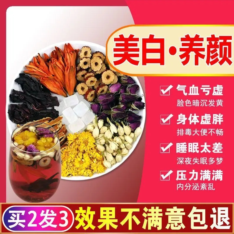 [100g/10packs} 玫瑰洛神花茶 Rose&Rosella tea Healthy Flowers tea bag Teh ...