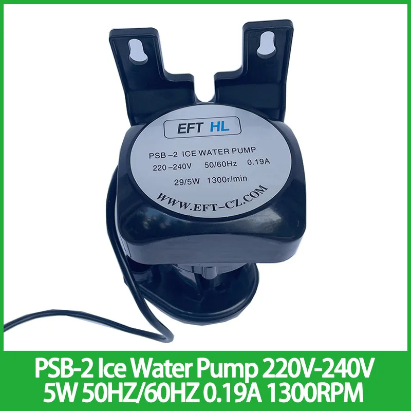 PSB-2 Ice Water Pump 220V-240V 5W Ice Maker Universal Water Pump 50HZ ...