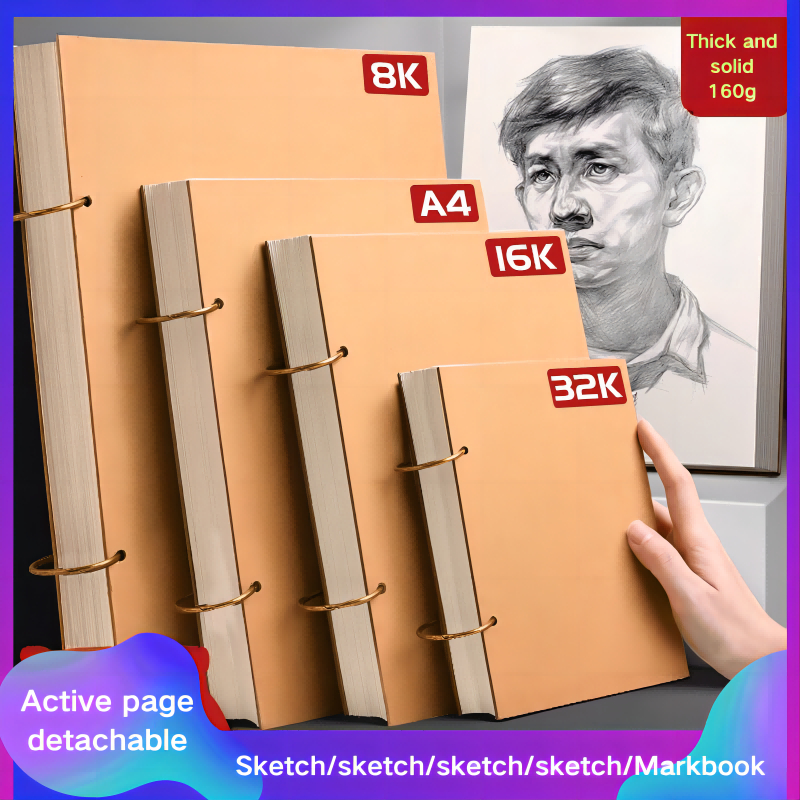 Thickened a4 sketch book 8k sketch book 32k hand-painted special ...
