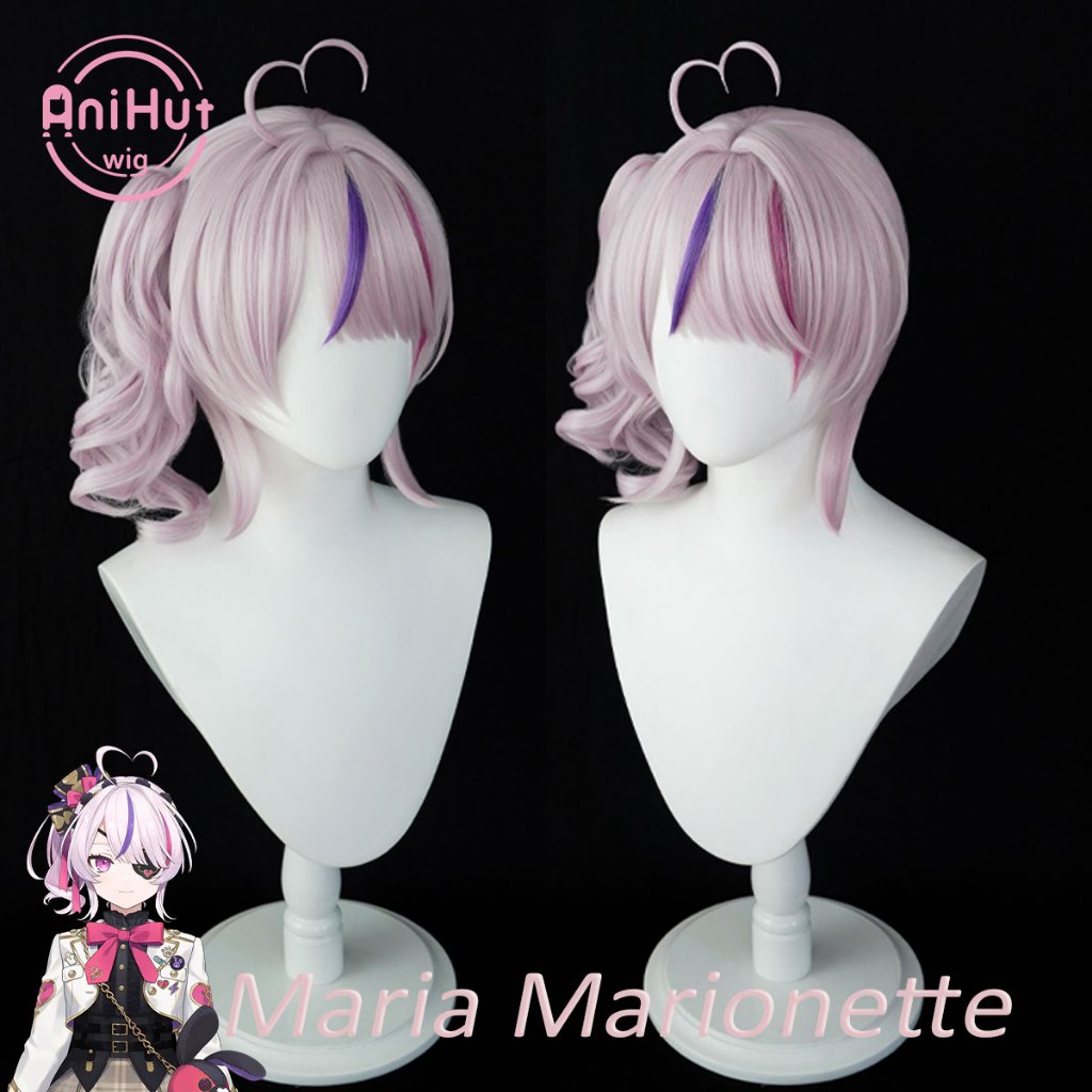 【AniHut】Youtuber NIJISANJI EN VTuber Maria Marionette Cosplay Wig Pink ...