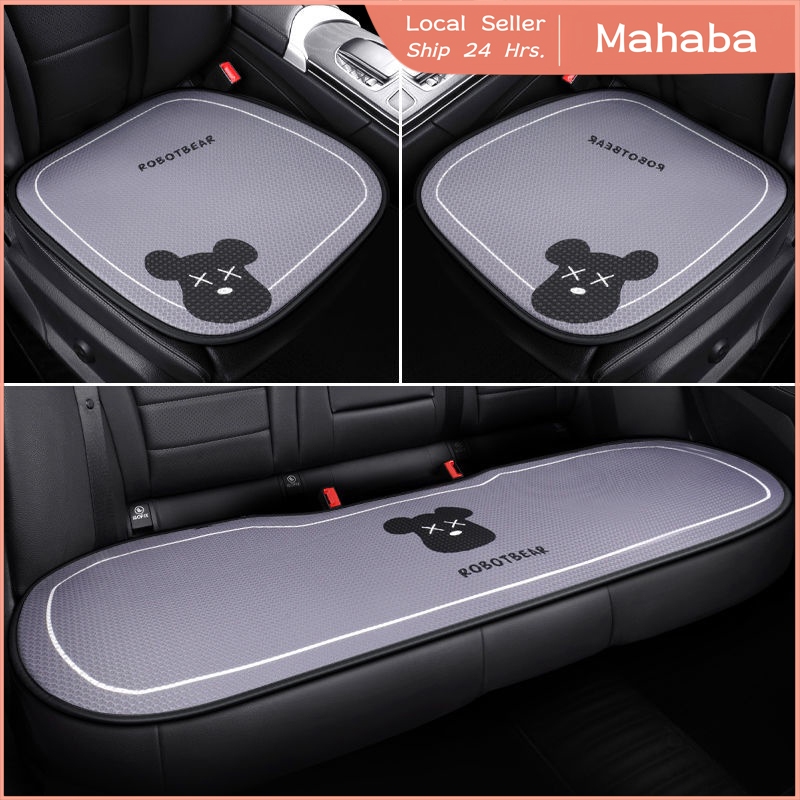 [Mahaba] Car Seat Cushion Cover Comfortable Breathable Car Assesories ...