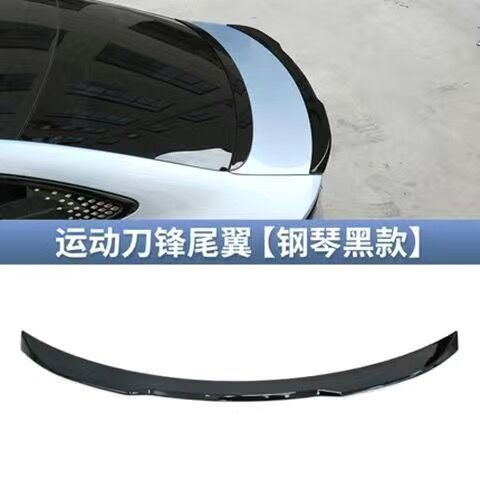 Seal EV 2022 2023 2024 ABS Plastic Car Rear Bonet Spoiler Trunk Wing ...