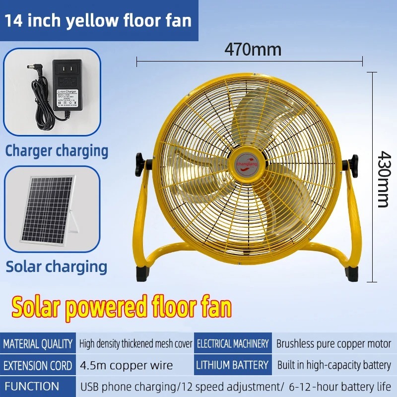 14 inches solar electric fan portable large wind fan outdoor ...
