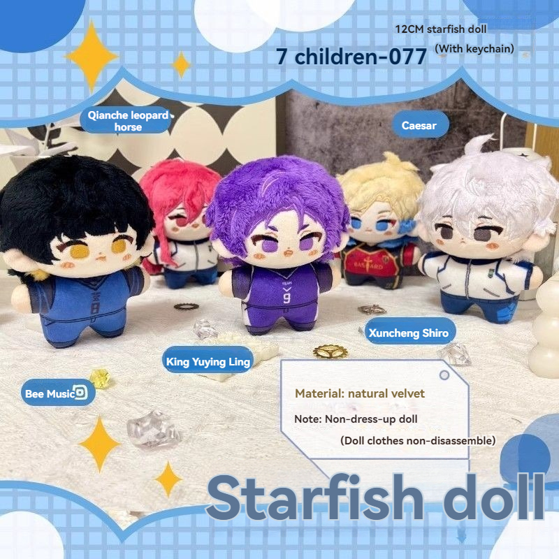 blue lock plushie blue lock plush blue lock doll Blue Prison Seishiro ...