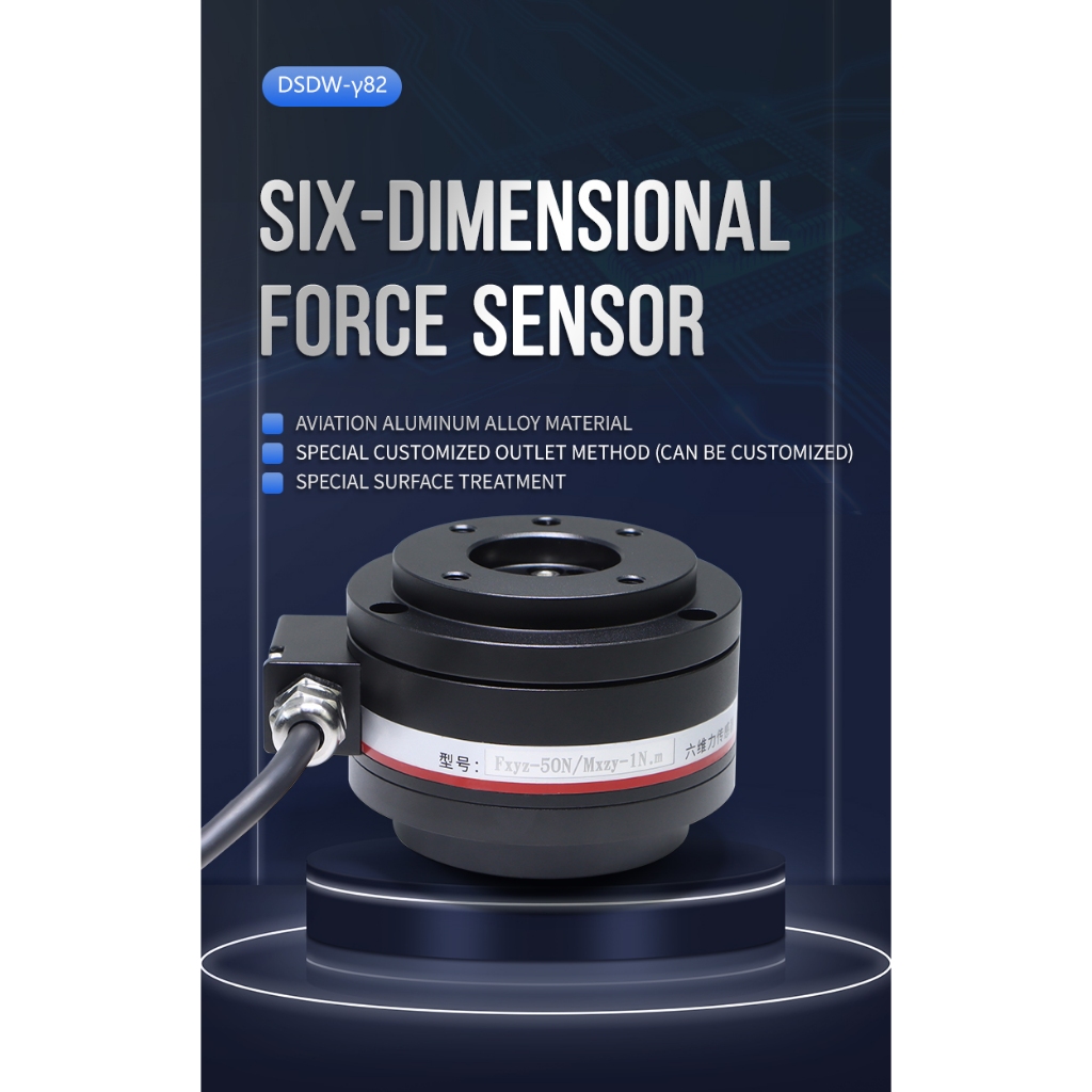 DYDW-γ82 DAYSENSOR 500N-20N.m Multi-dimensional force sensor Three ... DYDW-γ82 DAYSENSOR 500N-20N.m Multi-dimensional force sensor Three ...