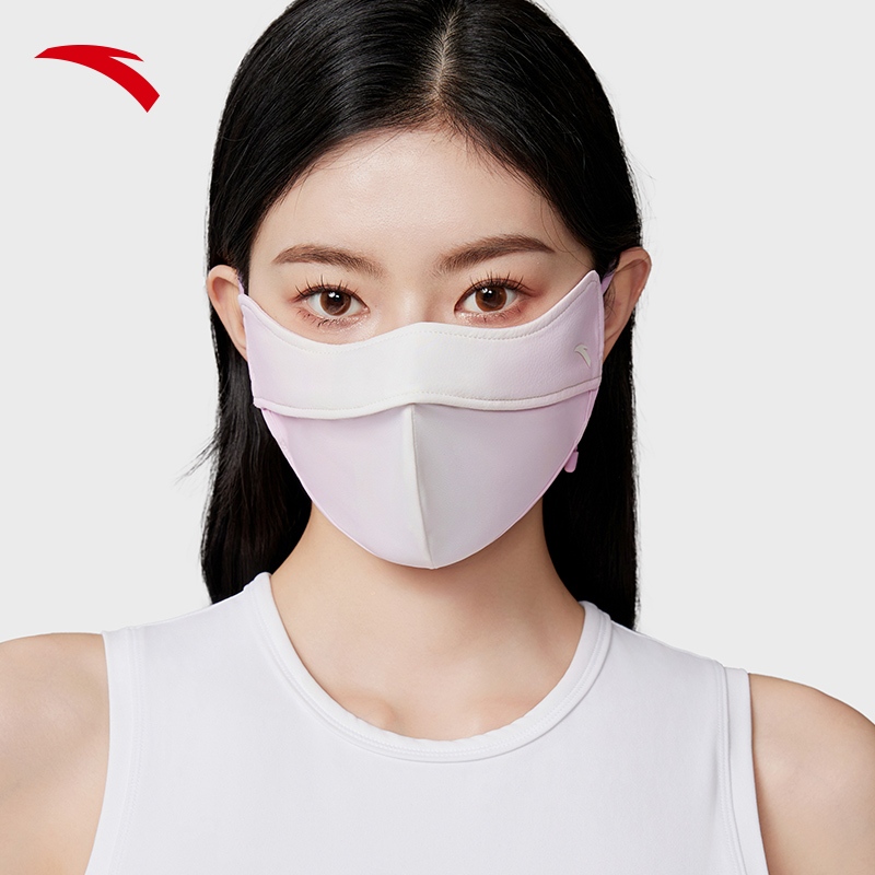 ANTA Unisex Sunscreen Mask Men Face Mask Women Sun Protection Motor ...
