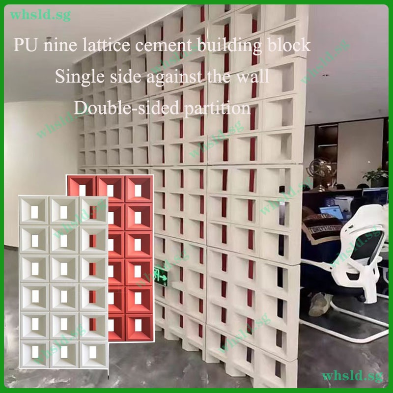 Lightweight Pu Cement Component Jiugongge Internet Celebrity Hollow ...