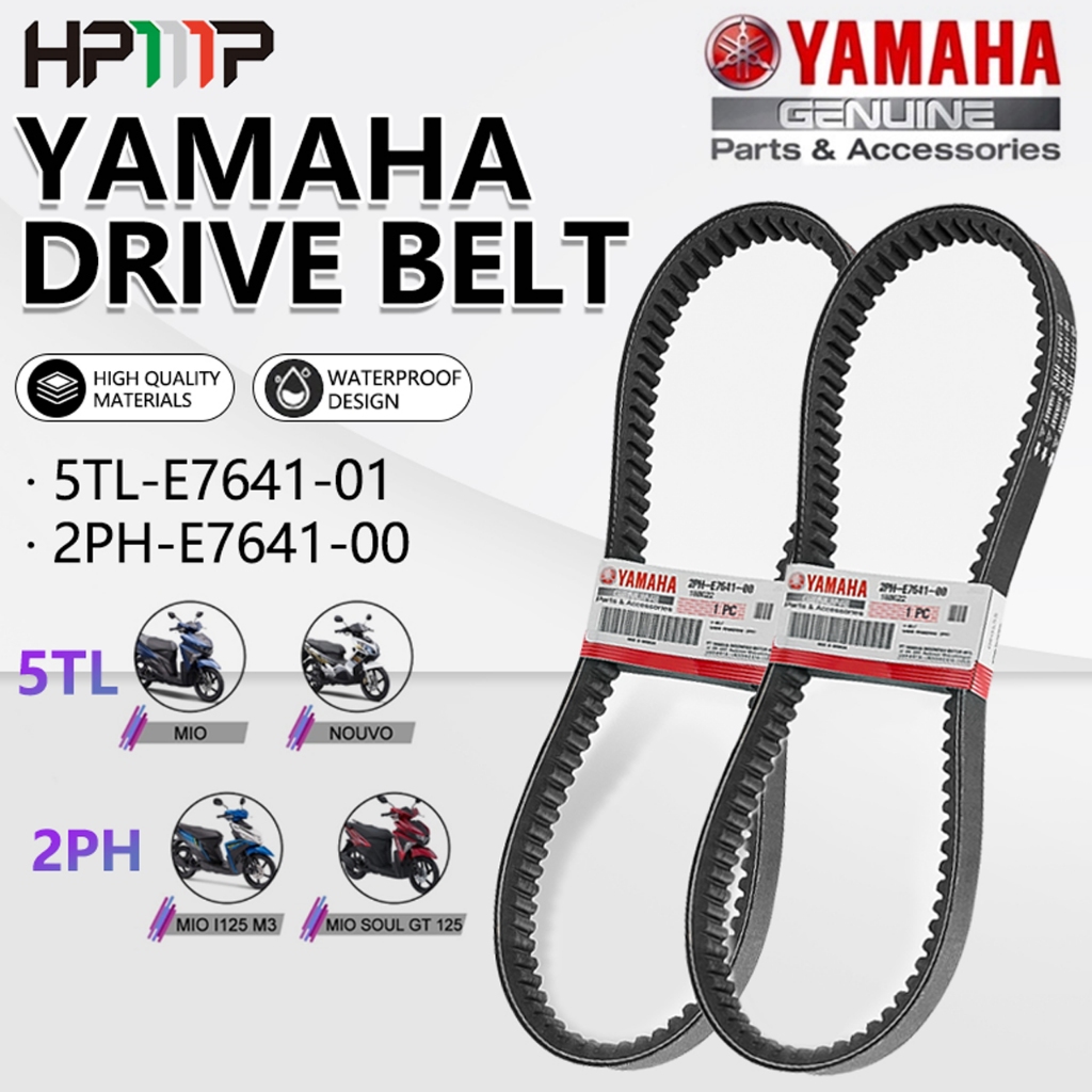 YAMAHA V-BELT 2PH 5TL GENUINE DRIVE BELT NOUVO/NOUVO S/EGO/ EGO S ...