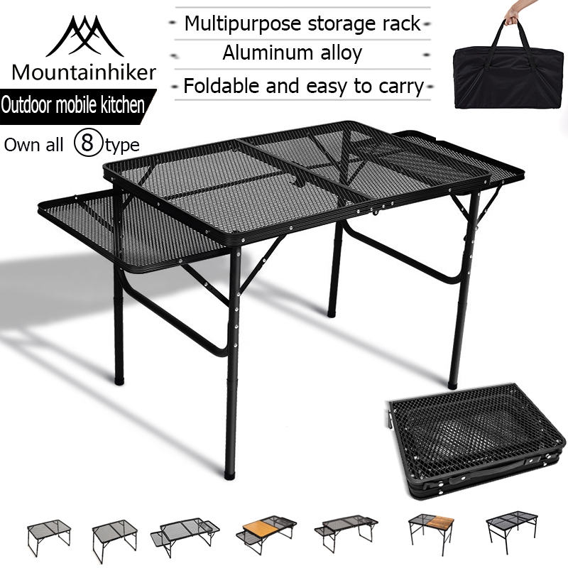 MOUNTAINHIKER outdoor camping table Meja lipat Height adjustable ...