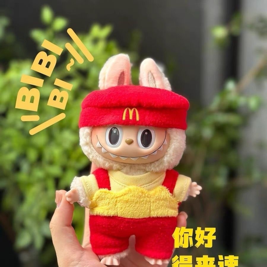 labubu 17 cm vinyl doll clothes for children labubu Mystery Box Bubble ...
