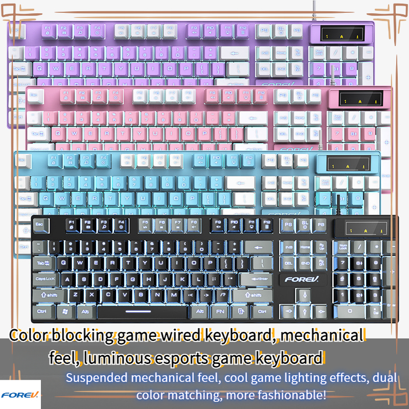 Colorful wired keyboard, suspended mechanical tactile gaming keyboard ...