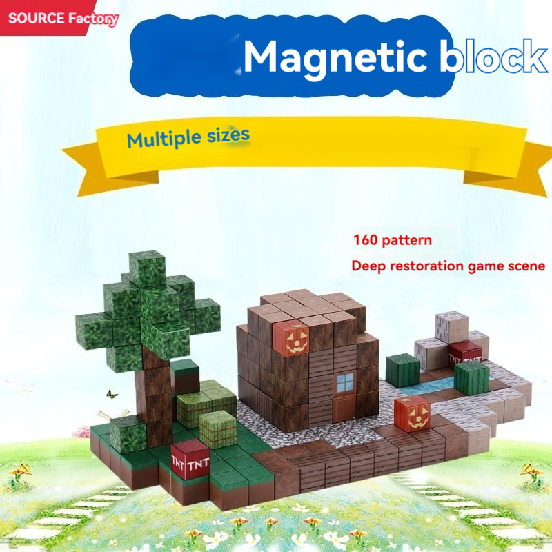 minecraft magnetic cube minecraft toy box Magnetic Cube Cube Puzzle ...
