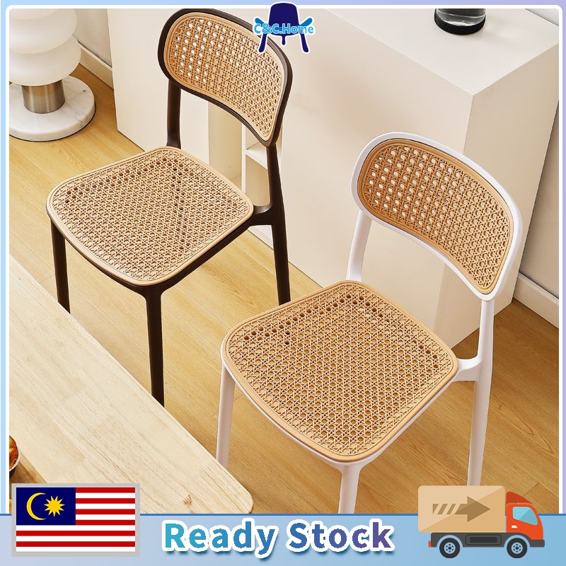 Nordic Rattan Chair PP Chair Plastic Chair Back Chair Restaurant Dining ...