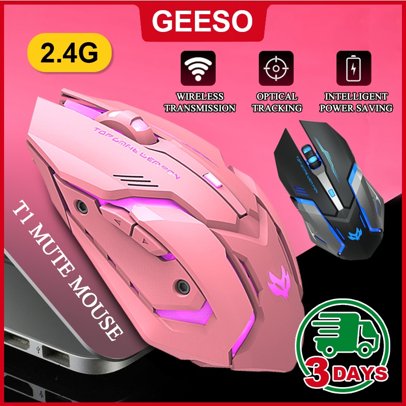 GEESO T1 Wireless Mouse 2.4G Computer Mouse Laptop USB Rechargeable ...