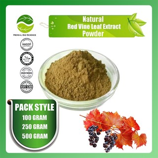 【Natural】Red Vine Leaf Extract Powder/Rich in natural antioxidant ...