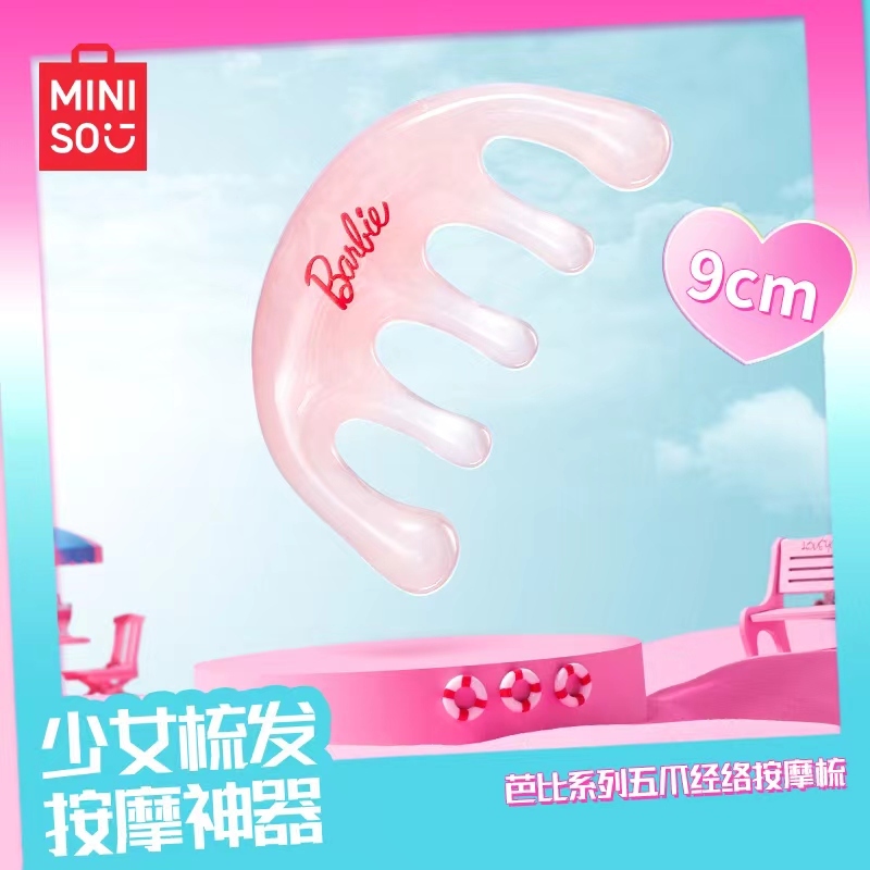 Miniso Barbie massage comb | Shopee Malaysia