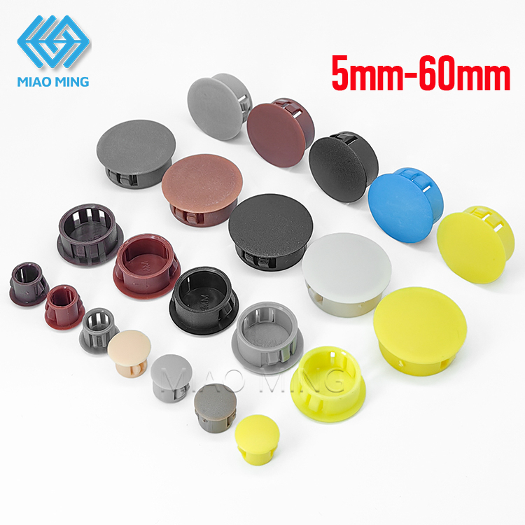 42mm-60mm PVC Pipe Plug Hole Plug Screw Hole Cover Black Nylon Rubber ...