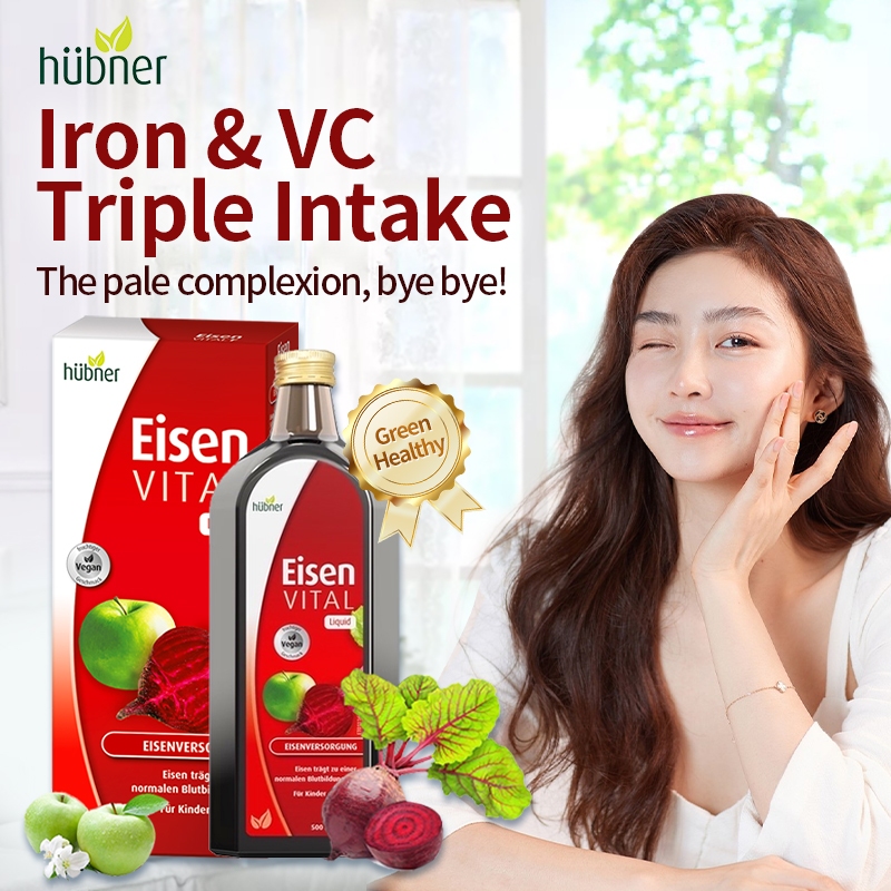 German Huebner Eisen Vital Liquid Iron Supplement 500MLwith Vitamin B ...