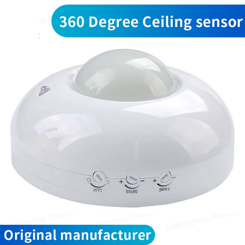 High Sensitivety 360 Degree Automatic Ceiling infrared PIR Motion ...