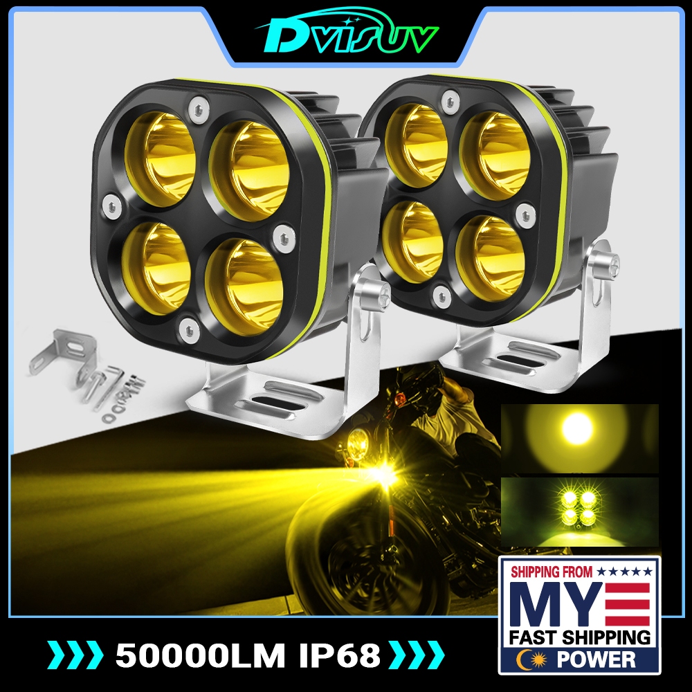 DVISUV D2-1 Laser Gun Motorcycle Lights Waterproof 3000K Yellow Fog ...
