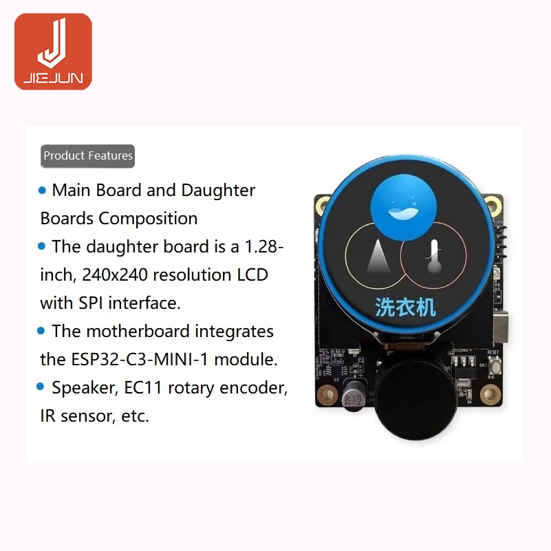 ESP32-C3-LCDkit Development Board 1.28-inch SPI LCD screen Audio playback IR wireless control ...