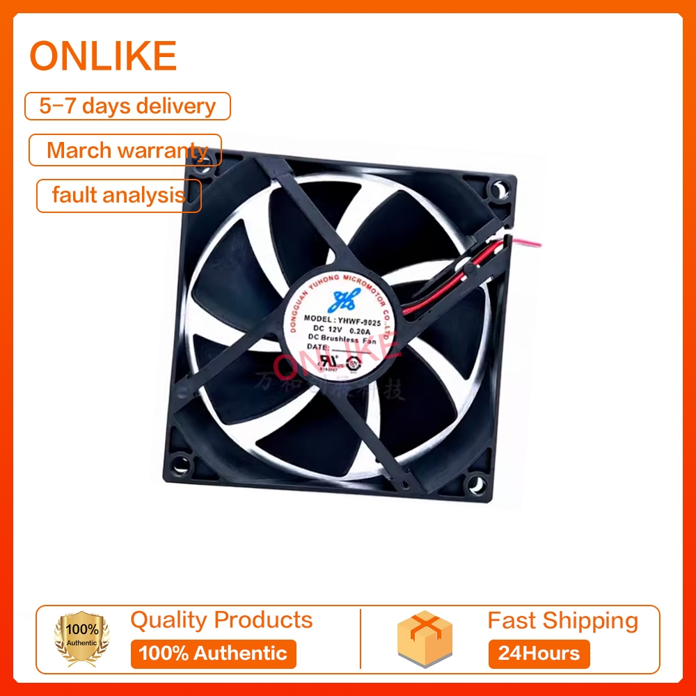 1PC Brushless Refrigerator Cooling Fan 2-wire Water Dispenser Cooling ...