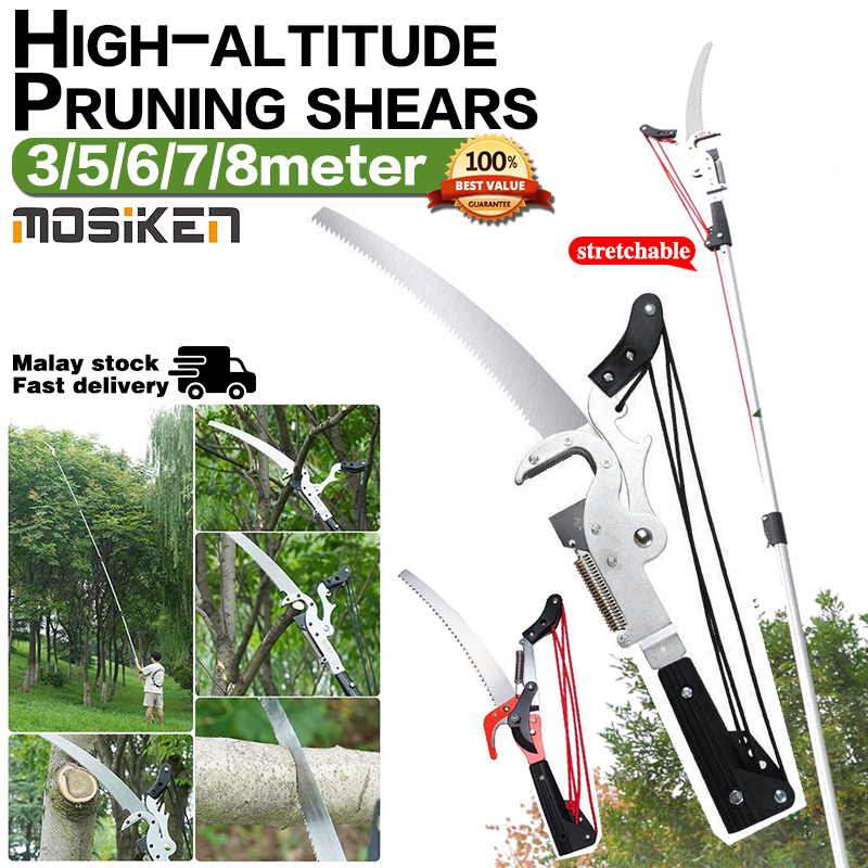8.5M High-altitude pruning shears Telescopic High Branch Shears Saw ...
