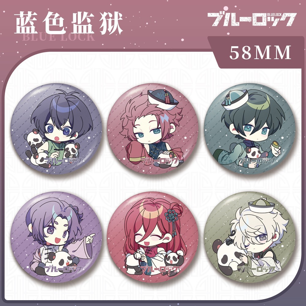BLUE LOCK Isagi Yoichi Chigiri Hyoma Seishiro Nagi Anime Badge Button ...