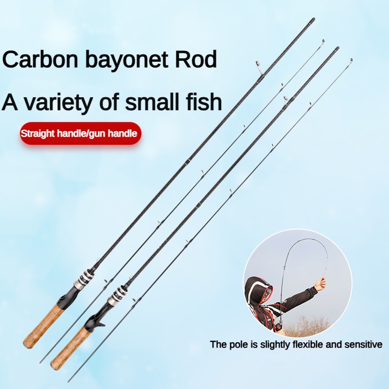 Solid Horse Mouth Rod Carbon Lure Rod White Strip Micro Object ul ...