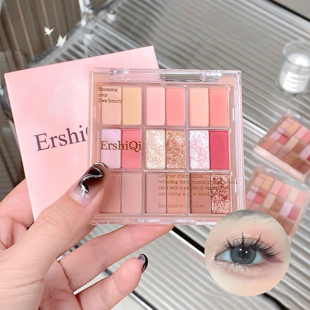 GECOMO 18-color Eyeshadow Palette, ,Matte Fine Shimmer Low Saturation ...