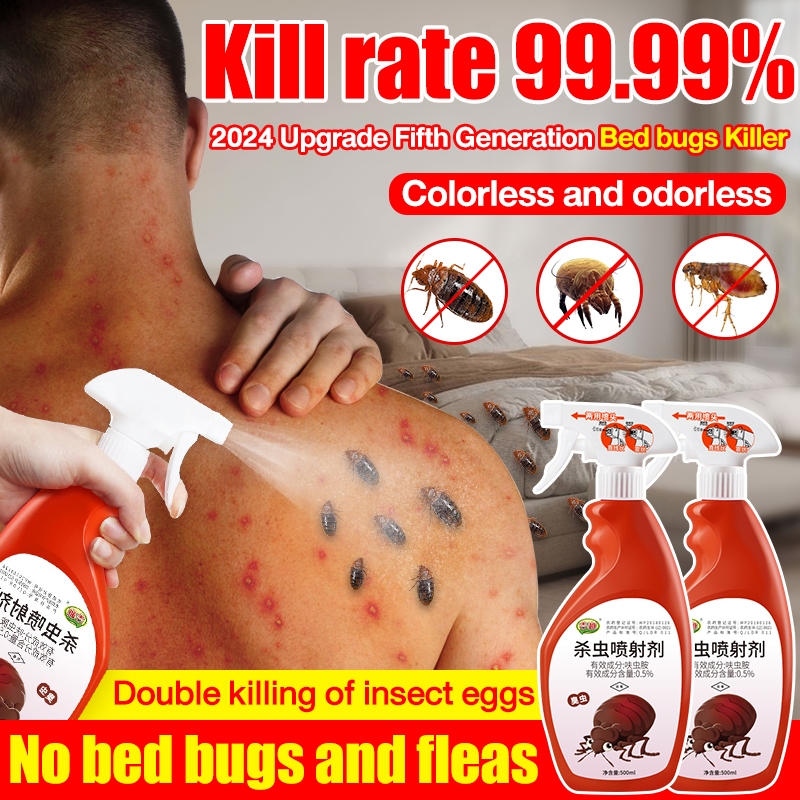 [Kill rate 100%] Bed bug spray killer 500ML No more itching Bed Bug ...