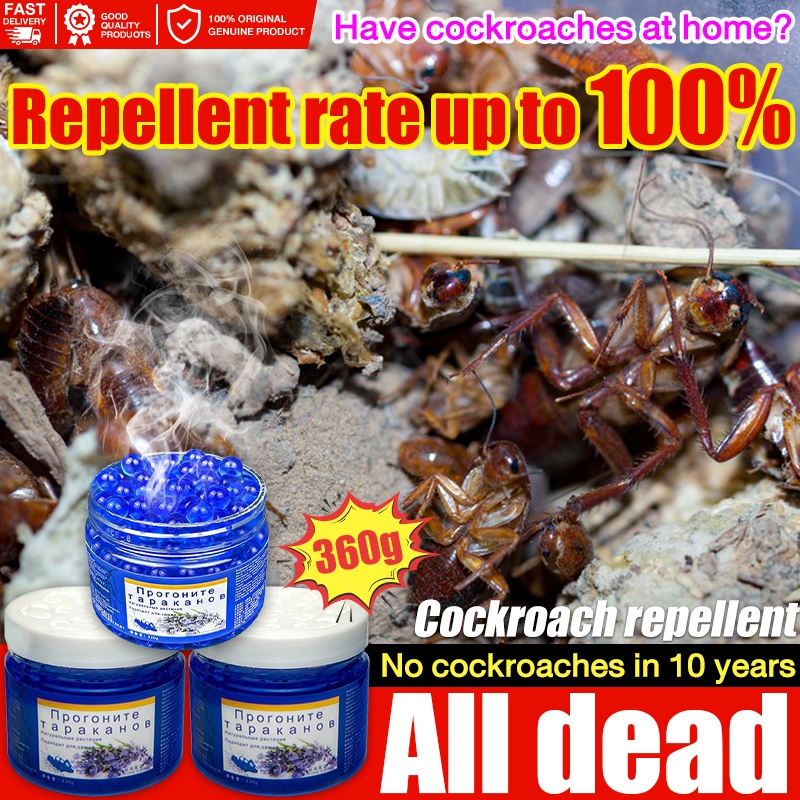 [No cockroaches in10years] cockroach repellent 120g Safe and non-toxic ...