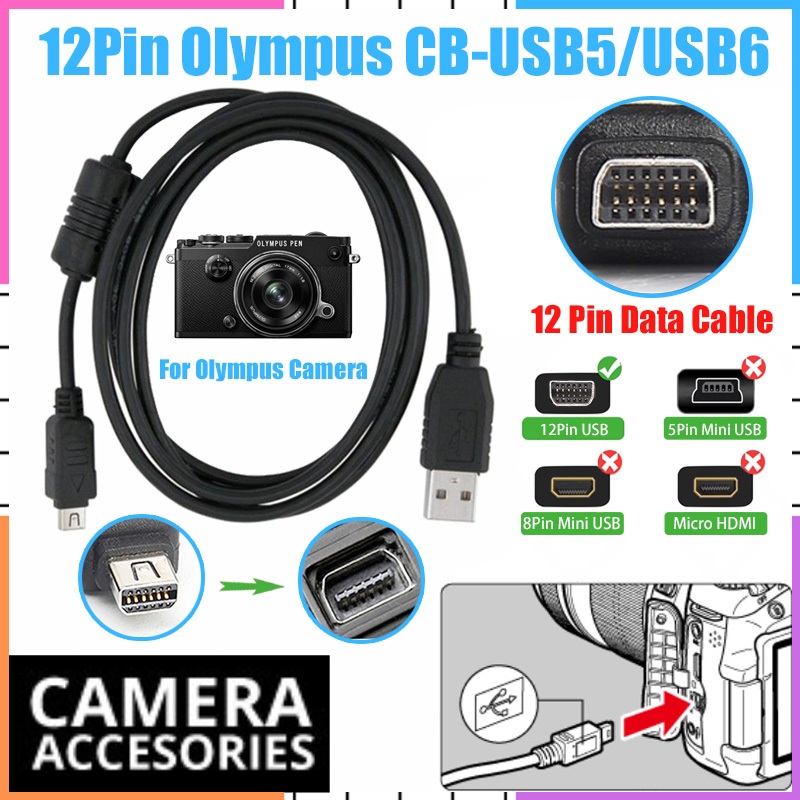 【1-3 Days Delivery】12 Pin Olympus USB Data Cable 12pin USB Data ...