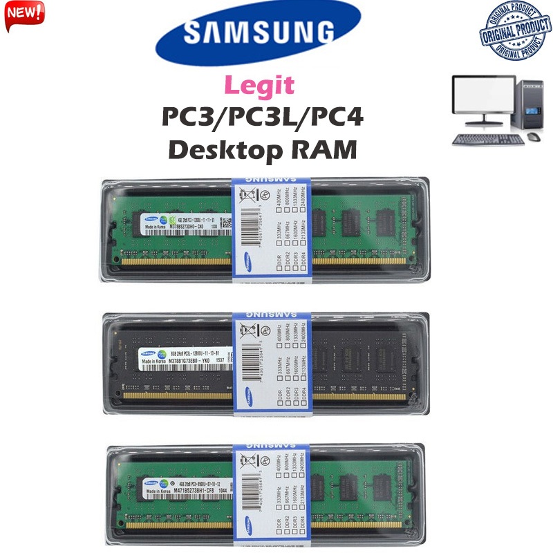Samsung RAM DDR3 DDR4 4GB 8GB 1333/1600/2133/2400/2666MHz Desktop PC3 PC4 Memory stick | Shopee ...