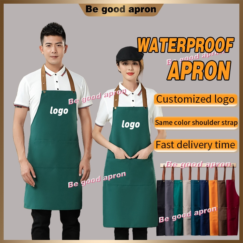 Adjustable shoulder strap apron waterproof apron custom name logo ...