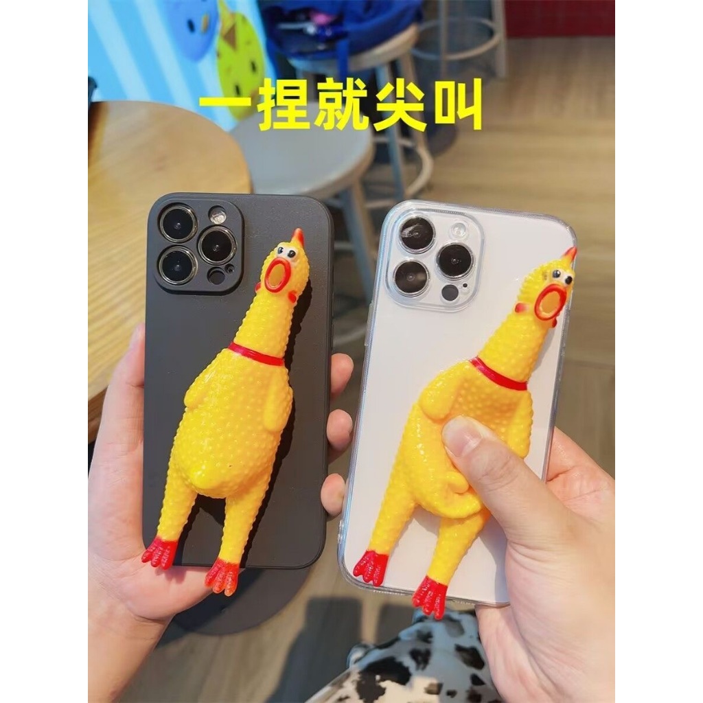 Fun and unique Tiktok 3d, press squeal chicken for iPhone 111415 Pro ...
