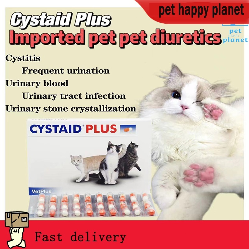 VetPlus Cystaid Plus Urinary Tract Supplement for catsPet Health Care ...