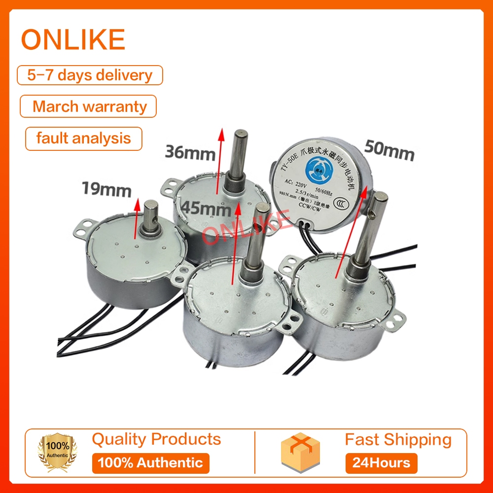 TY-50E UNIVERSAL MICROWAVE SYNCHRONOUS MOTOR 220V, 50/60Hz SWING MOTOR ...