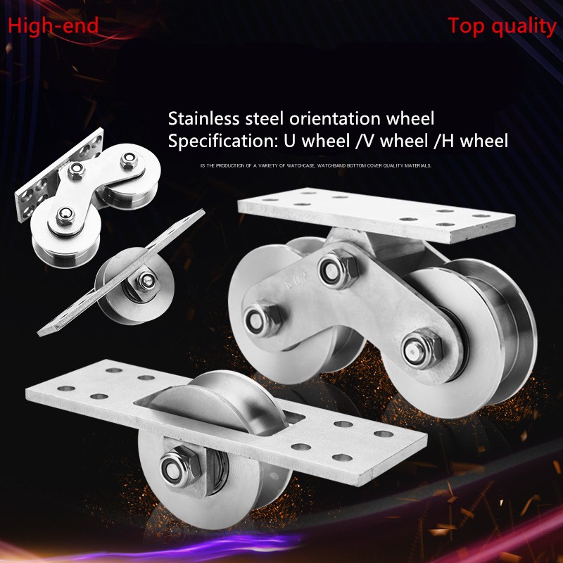 304 Stainless Steel Sliding Door Pulley Door Track Pulley Double Wheel ...
