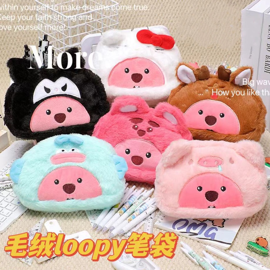 Loopy Pencil Case Cute Cartoon Plush Pencil Bag Students Pen Bag ...