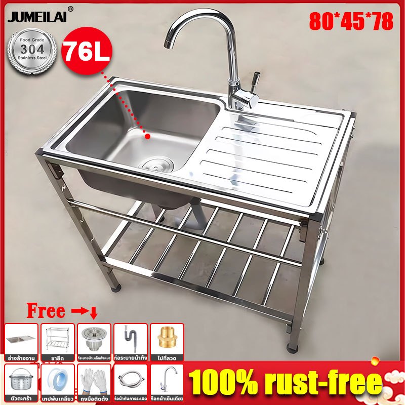 【Never rust】Sinki dapur 80*45*75cm 304 stainless steel kitchen sink ...