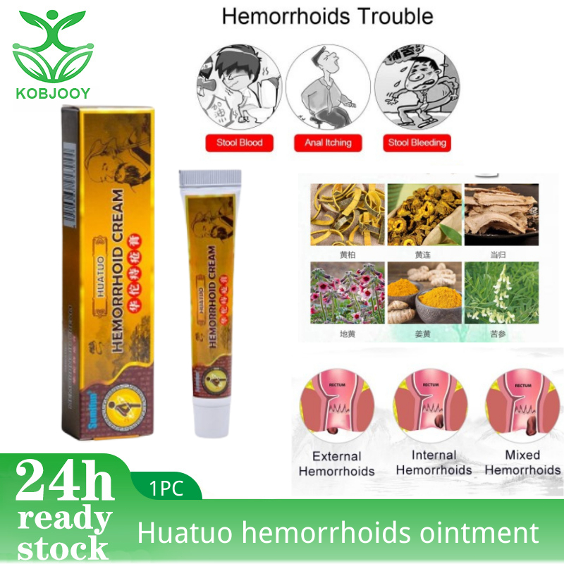 1box Hemorrhoid Ointment Crack Anall Internal & External Anall Fissure ...