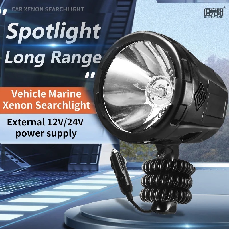 Xenon lamp ship mounted 220W strong light high power sea lighting ...