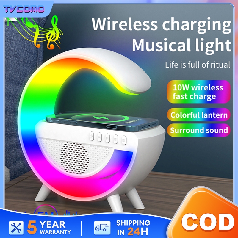 G-Speaker Smart Wireless Charger Bluetooth Speaker RGB Desk Lamp ...