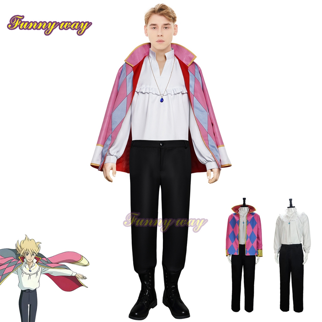 Howl Cosplay Costume Howl's Moving Castle Uniform Outfits Coat Pants ...