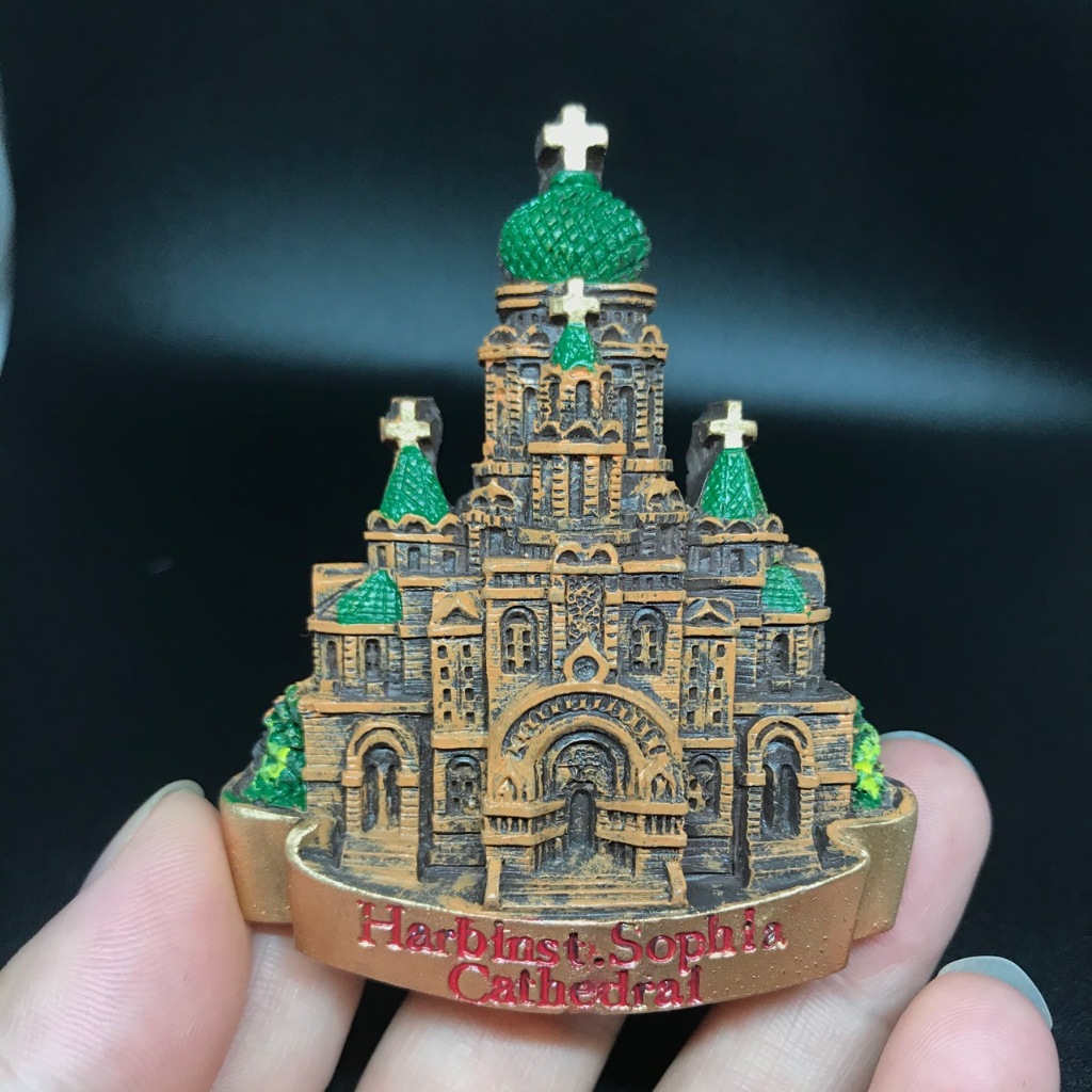 Sofia Church Castle Fridge Magnets 3D Resin Refrigerator Magnet Harbin ...