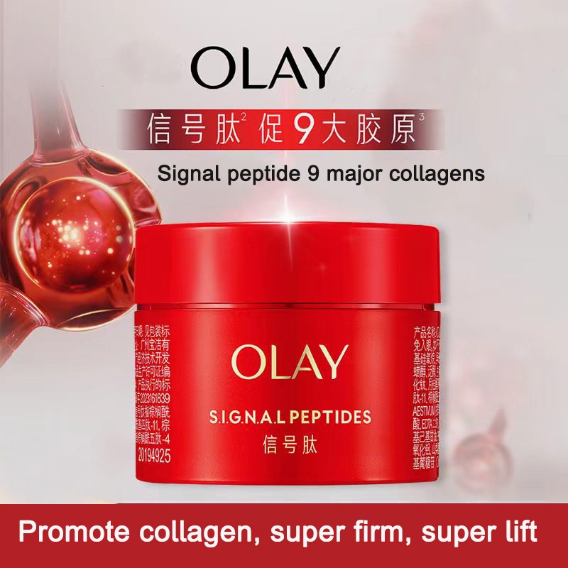 Olay Regenerist Micro-Sculpting Cream 15g Red Bottle Cream Anti-Wrinkle ...