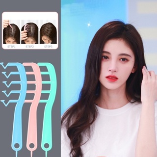 Z-shaped Hair Parting Comb Hair Roots Fluffy Comb | Shopee Malaysia