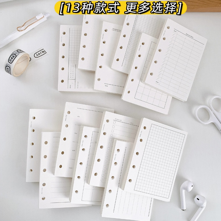 50 Sheets M5 5 Holes Loose Leaf Notebook Refill A8 Spiral Binder ...